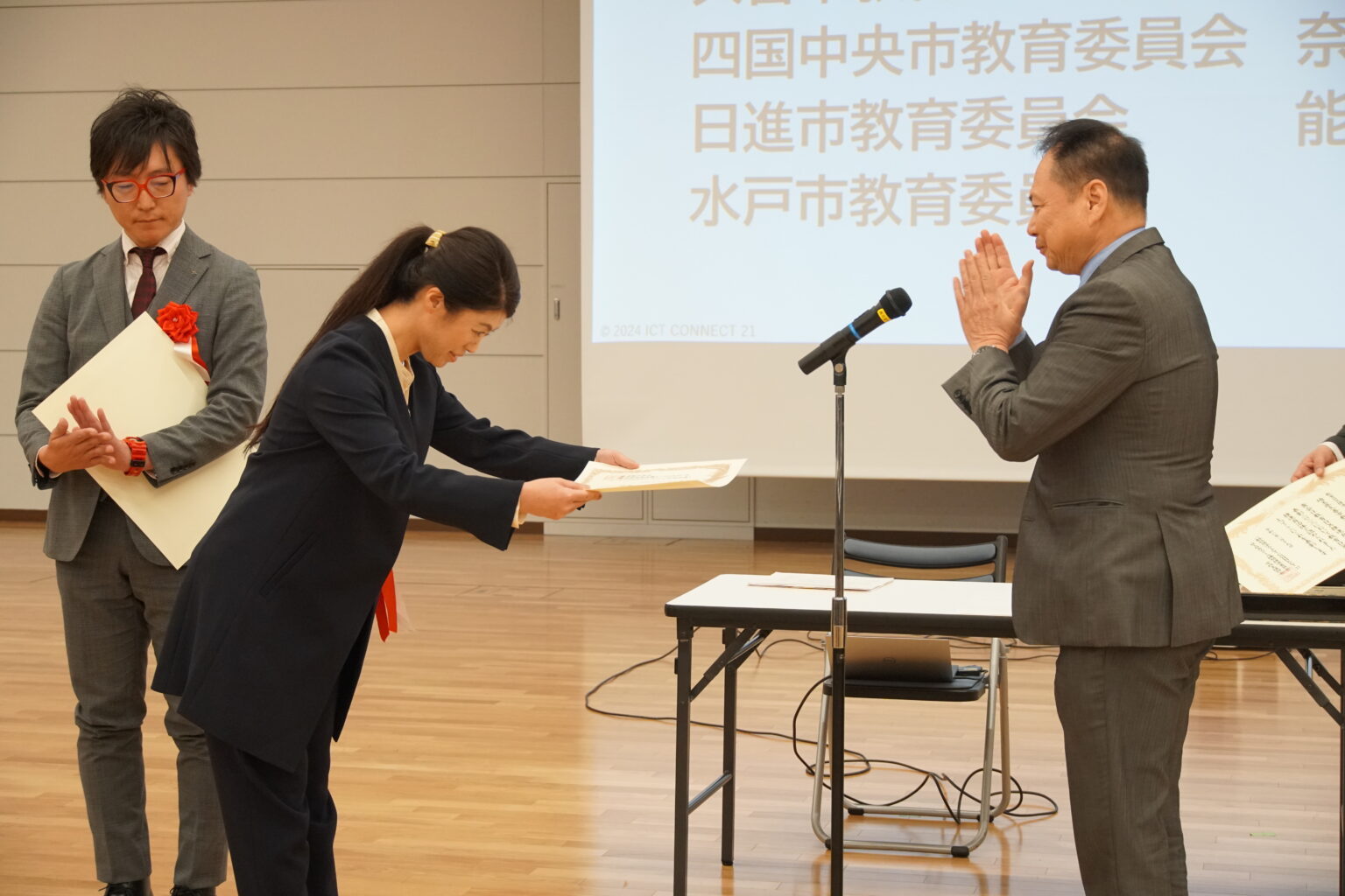 【2025.03.14開催！】GIGAスクール構想推進セミナー – GIGA HUB WEB